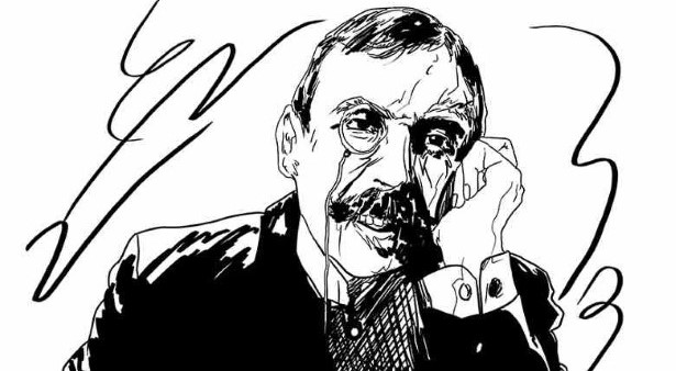Eça de Queirós não morreu! – “Da Planície e da Savana” de Pierre Vilbró ...
